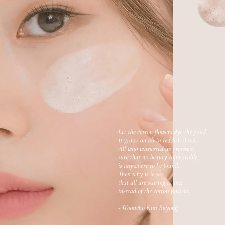 Wooncho Blur Finish Foam Primer 30ml – Coréelle