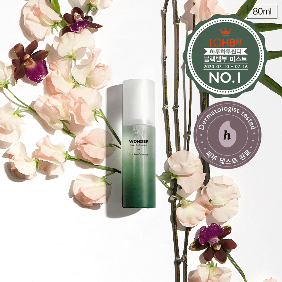Black Bamboo Mist 80ml – Coréelle