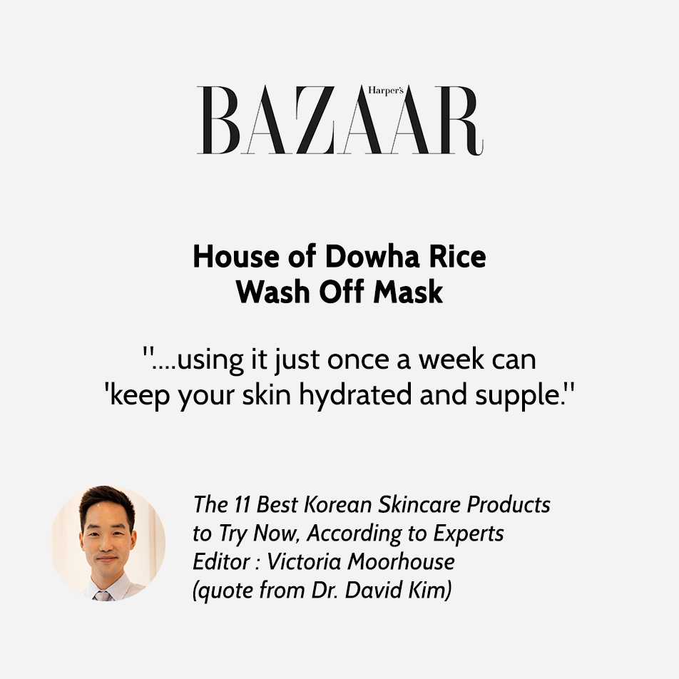 Rice Wash Off Facial Mask – Coréelle