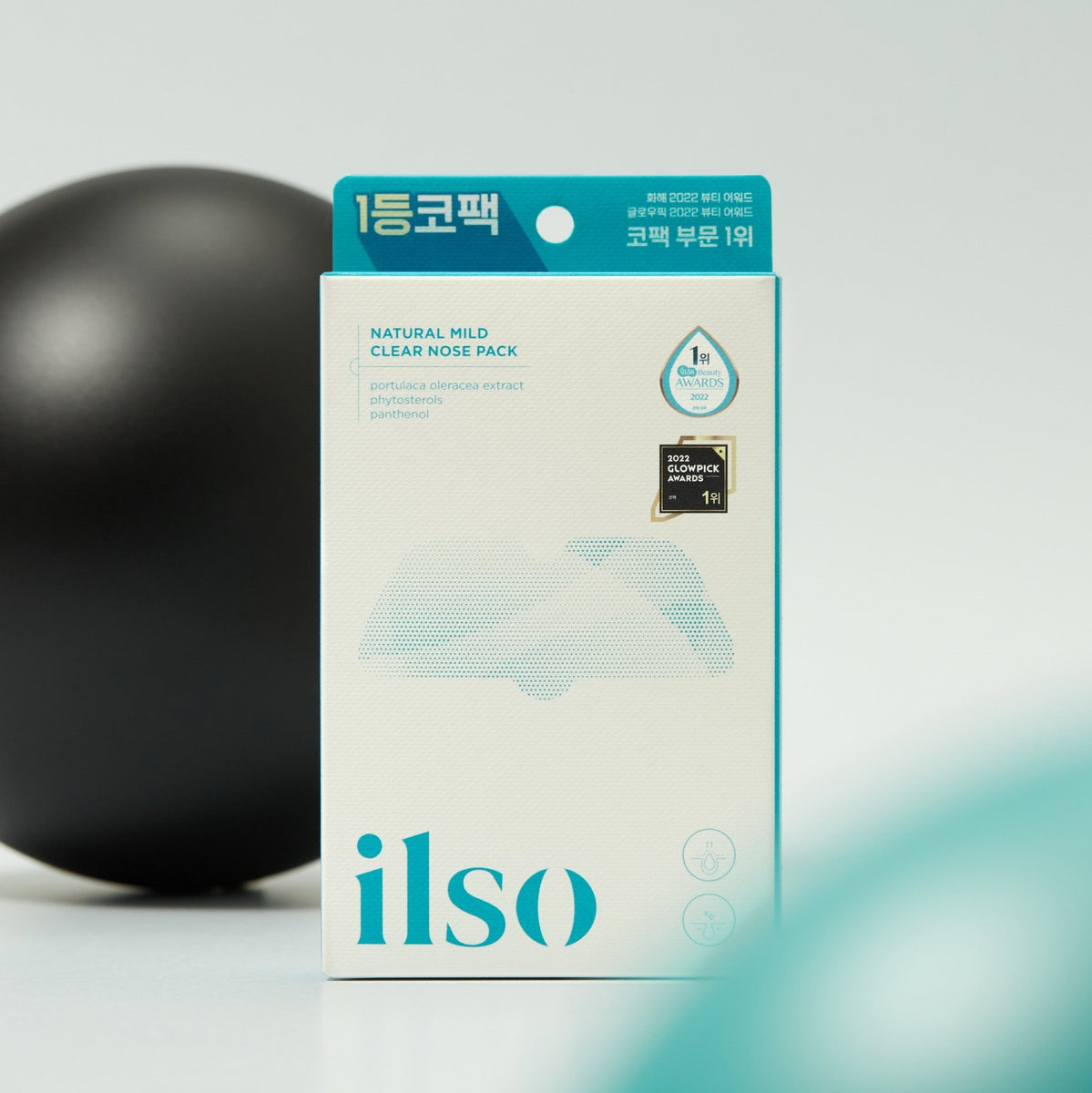 Natural Mild Clear Nose Pack - Bio Cellulose 5ea – Coréelle
